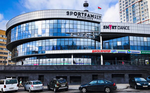 Sportfamily (Niezaliezhnasci Avenue No:179, Minsk), fitness kulüpleri  Minsk'ten