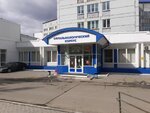 Кемеровская областная клиническая больница № 1 на Октябрьском проспекте, 22а к 2 (Oktyabrskiy prospekt No:22А), hastaneler  Kemerovo'dan