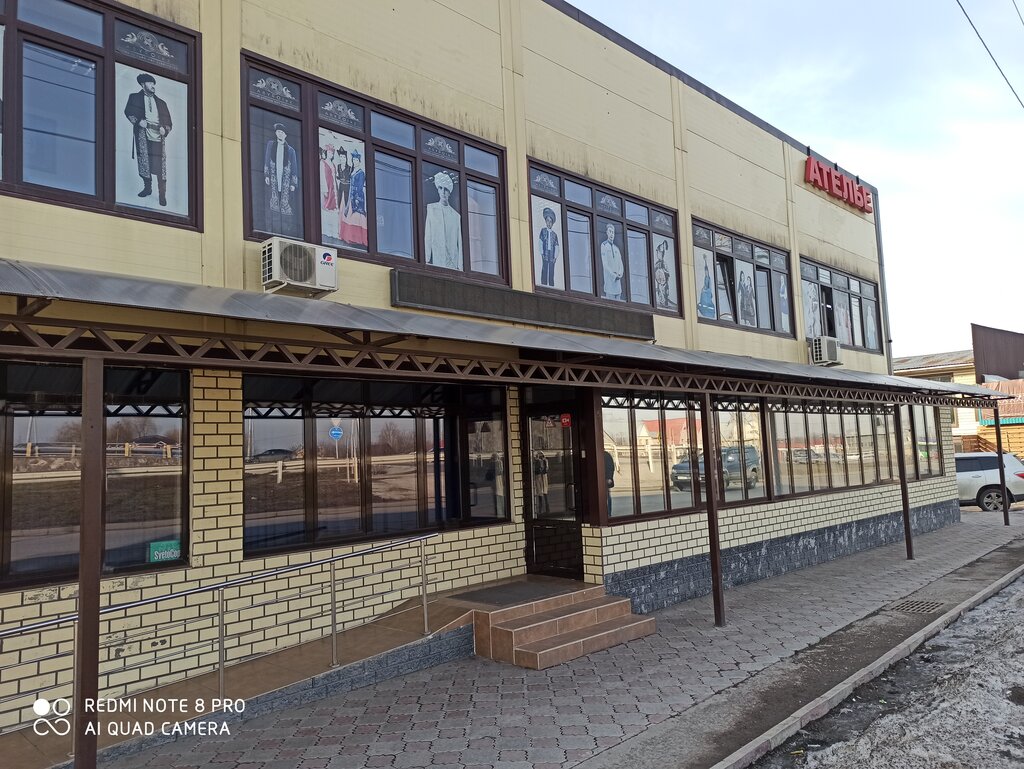 Giyim mağazası Abyroikz, Almatı, foto