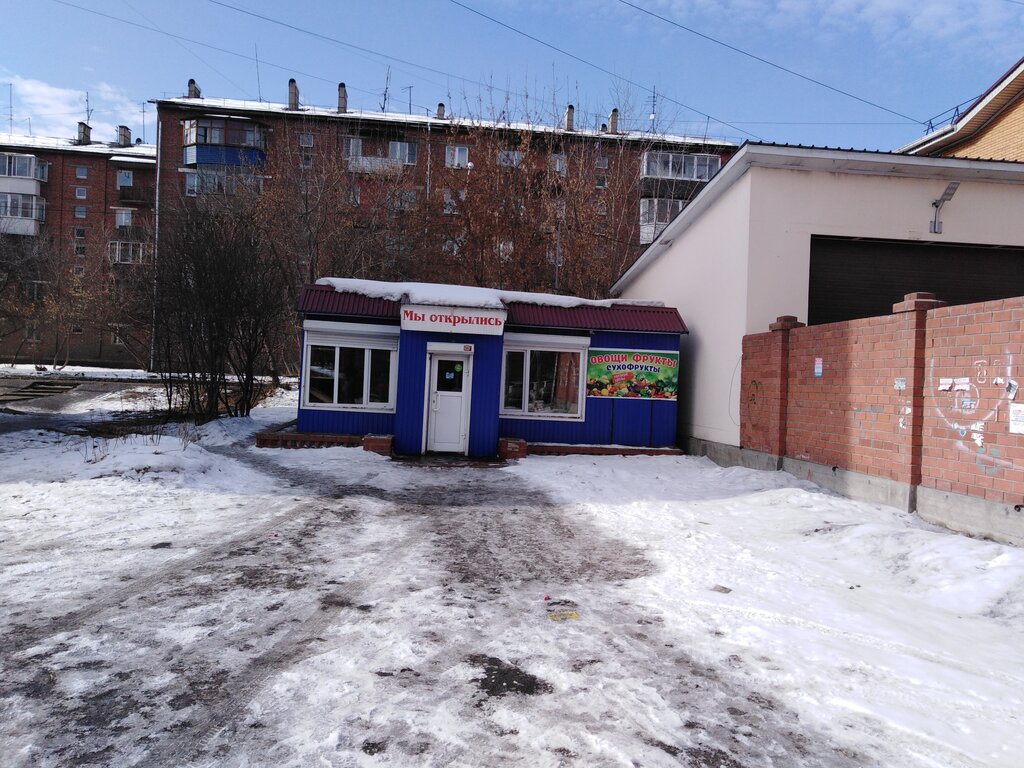Manavlar Овощи фрукты, Irkutsk, foto