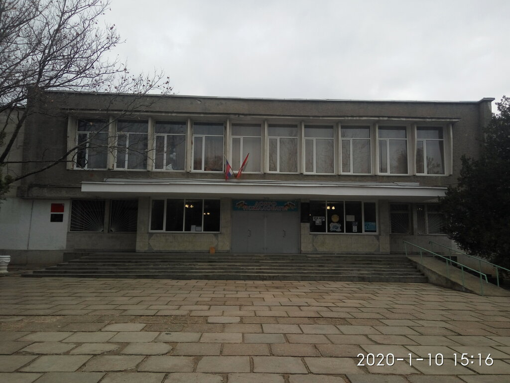 Ortaokul GBOU Secondary School № 4 named after A. N. Kesaev, Sevastopol, foto