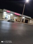 Grocery store (Farobiy Street No:394), market  Taşkent'ten