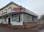 Gynecology (Tashkent Region, Angren, Yoshlar Street), jinekoloji kliniği  Angren'den