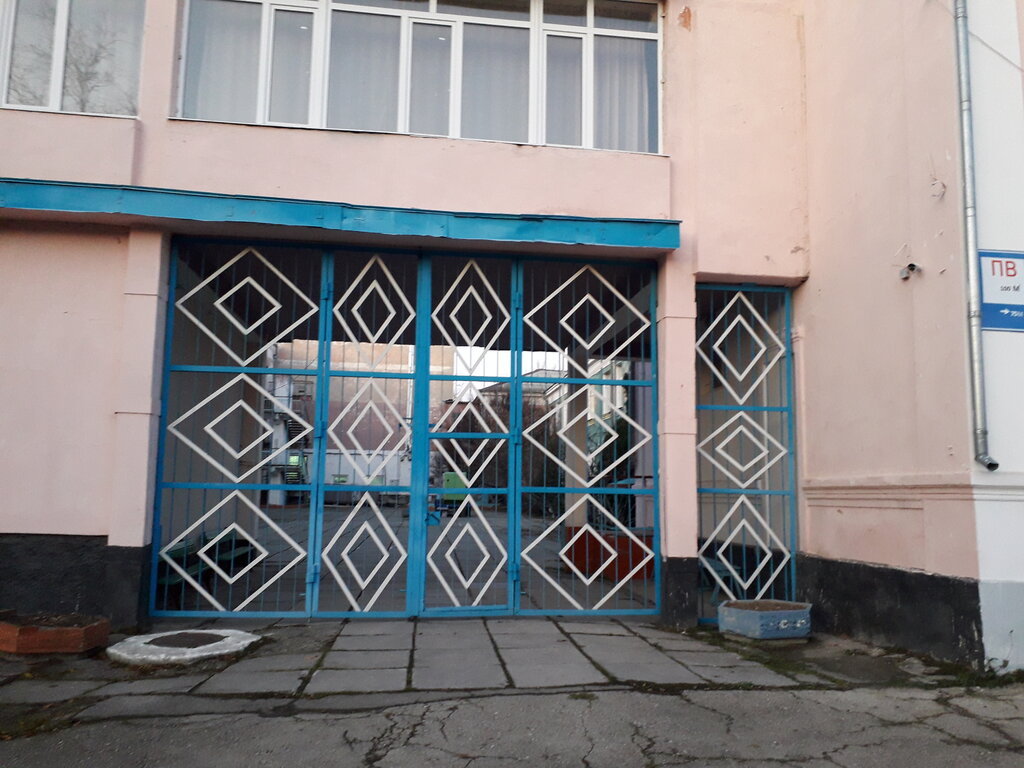 Ortaokul Специализированная школа № 2 имени Д.И. Ульянова, Feodosya (Kefe), foto