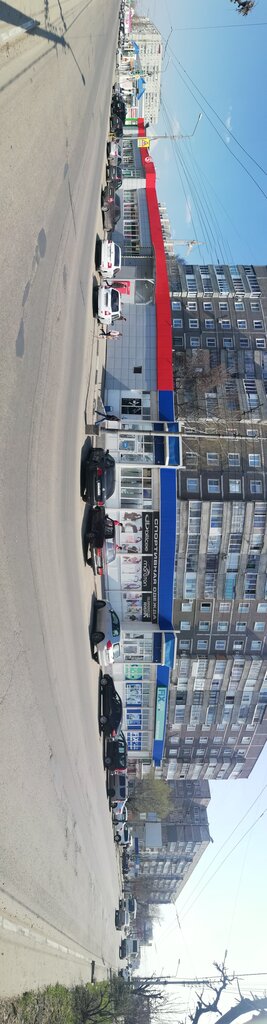 Kürk atölyeleri Ателье, Tambov, foto