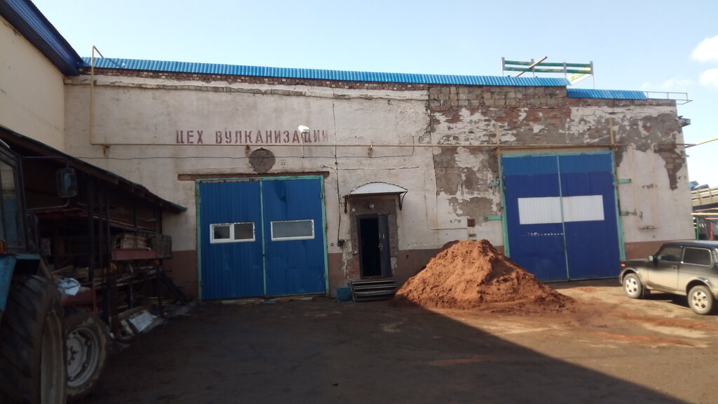 Sanayi kuruluşu Цех вулканизации, Leninogorsk, foto