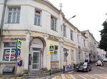 Silver home (Севастопольская улица No:2), otel  Yalta'dan