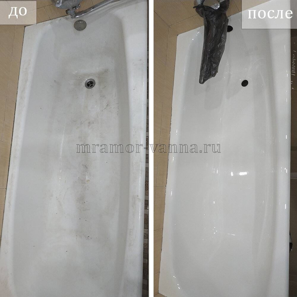 Sıhhi tesisat hizmetleri Mramor-vanna, Kalujskaya oblastı, foto