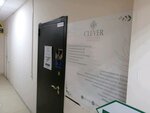 Clever (Krasnorechenskaya Street No:191), güzellik salonu  Habarovsk'tan