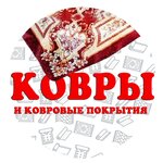 Yarkover (Moskovskiy Avenue No:97), halı mağazaları  Yaroslavl'dan