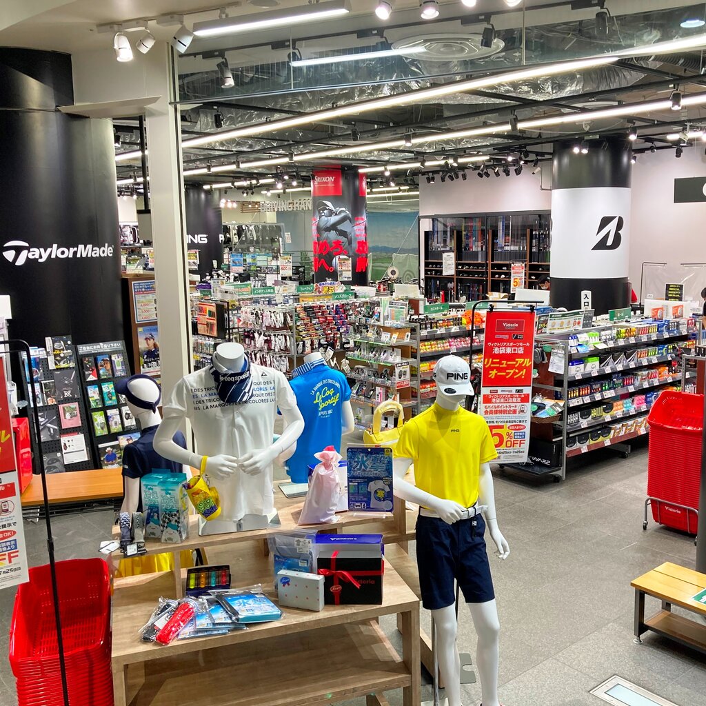 Fitness ve spor ekipmanı firmaları 【11/25移転オープン】スーパースポーツヴィクトリア池袋サンシャインシティ店, Tokyo, foto