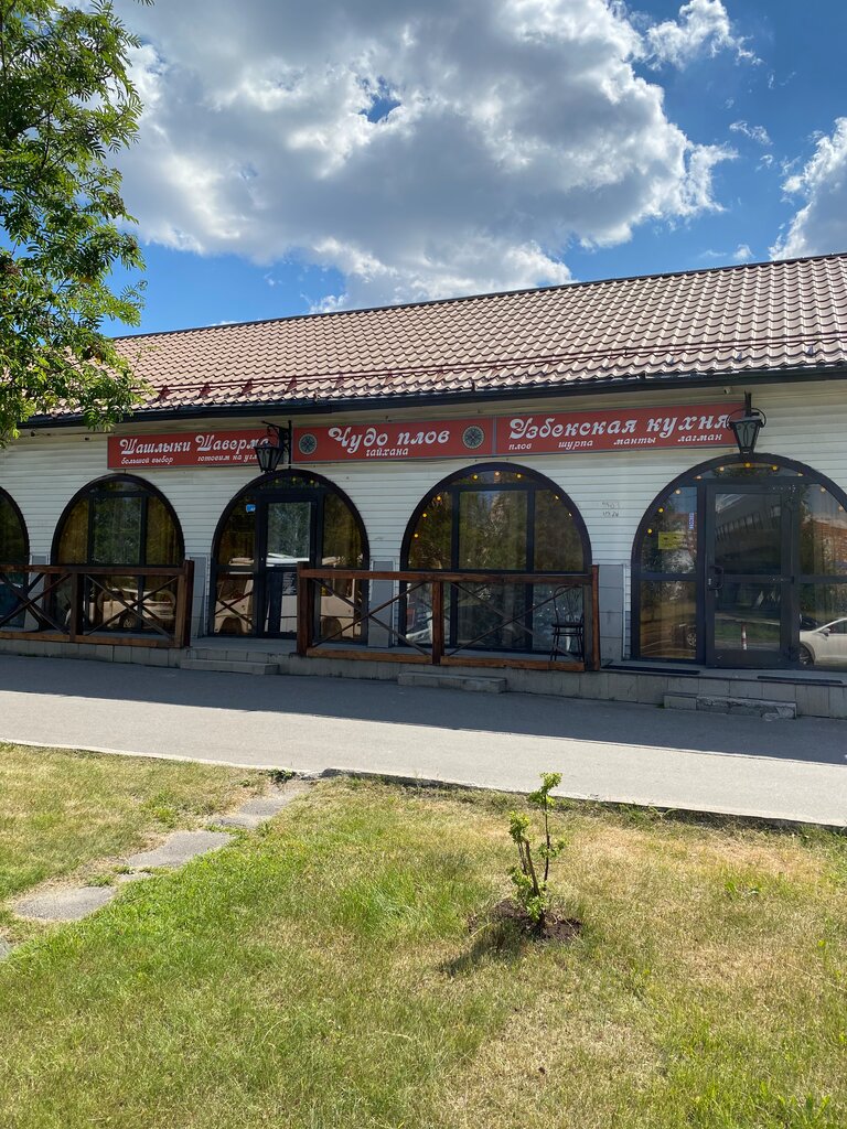 Kafe Бистро-шашлычная, Saint‑Petersburg, foto