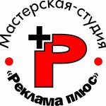 Декабрист (ulitsa Dekabrskikh Sobytiy No:28), ev temizlik ürünleri  Cheremkhovo'dan
