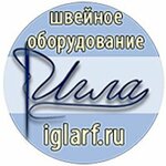 Iglarf (Svobodnaya Street No:2Ас1), dikiş ekipmanları  İvanovo'dan