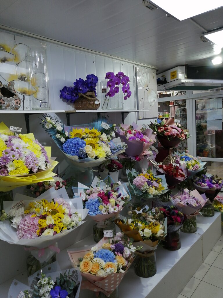 Çiçekçiler Roza Plaza, Moskova, foto