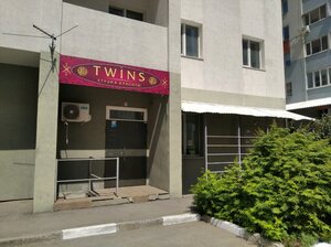 Twins (Georgiya Dimitrova Street No:110В), kuaförler  Samara'dan