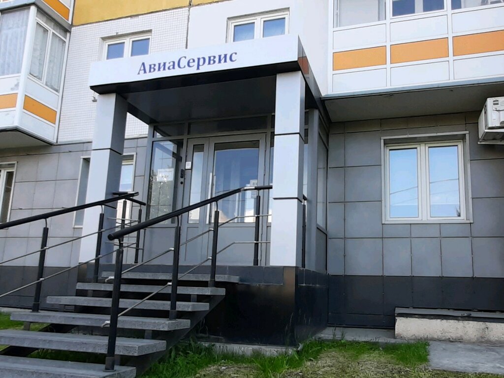 Helitaksiler АвиаСервис, Krasnoyarsk, foto