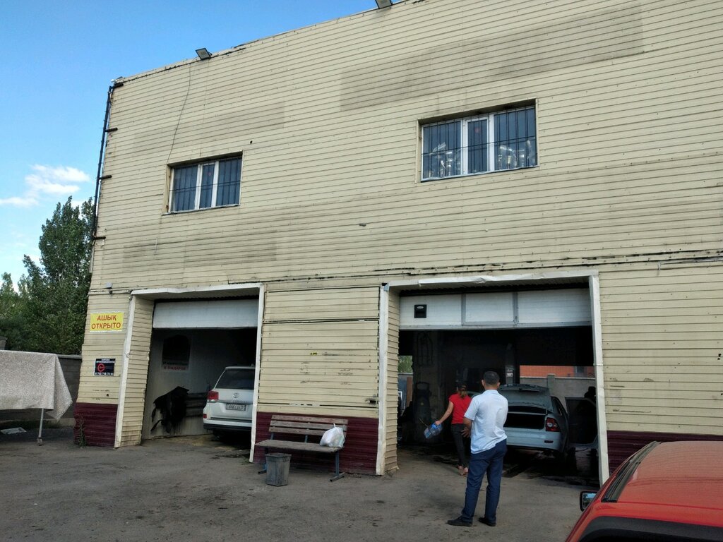 Oto yıkama Sayahat, Astana, foto