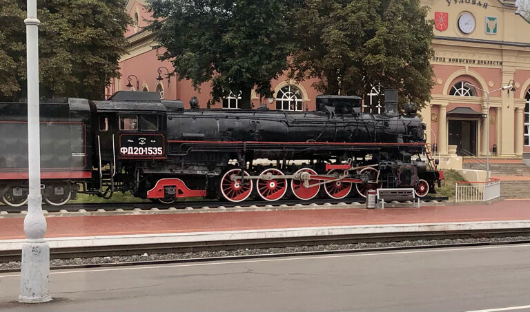 Teknoloji anıtı Паровоз ФД20-1535, Uzlovaya, foto