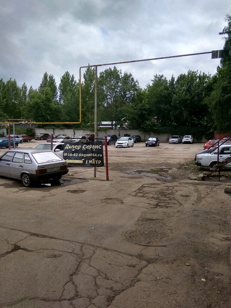 Otoparklar Шиномонтаж платная автостоянка, Saratov, foto