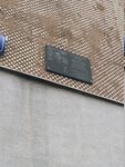 В.Г. Браташ (Metallurgov Street No:45), anıt levhası, anıt taş  Tula'dan