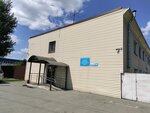 Altajskij kraevoj narkologicheskij dispanser, narkologicheskoe otdelenie (Dalnyaya Street No:28), hastane bölümü  Barnaul'dan