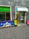 Ekonom Market (Məmməd Əmin Rəsulzadə küçəsi No:182, Sheki), süpermarket  Şeki'den