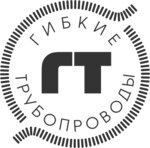 Gibkie Truboprovody (Ayskaya Street No:46), kollar ve hortumlar  Ufa'dan