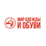 Мир одежды и обуви (Nastavnikov Avenue No:38), giyim mağazası  Saint‑Petersburg'dan