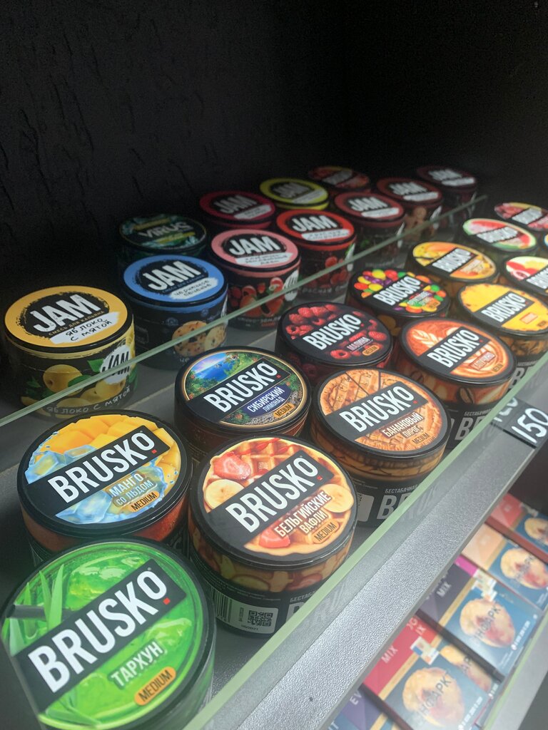 Tütün, sigara mağazaları MP hookah, Kazan, foto