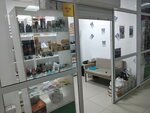 Tay-tay (Jumeken Nájimedenov kóshesi No:16А), çocuk ayakkabı mağazaları  Astana'dan