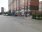Пост охраны № 4 ЖК Красный Аксай (Rostov-on-Don, 1st Street), geçiş noktaları, güvenlik kontrol alanı  Rostov‑na‑Donu'dan
