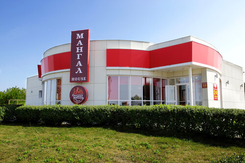Fast food Barbeque House, Ulyanovskaya oblastı, foto