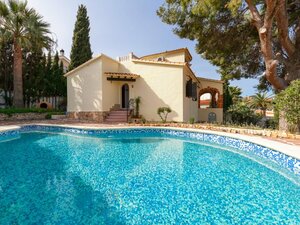 Holiday Home Leon (Comunidad Autónoma de Valenciana, Alicante, Denia, Camino Cova de l'Aigua), otel