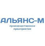 Альянс-М (Luzhnetskaya Embankment No:2/4с4), torna işleri  Moskova'dan
