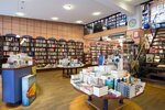 Boekhandel Blankevoort (Rembrandtweg No:649, Amstelveen), kitap mağazaları  Hollanda'dan
