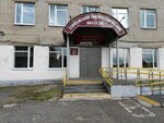 Автошкола (Klubnaya Street No:33А), sürücü kursları  Yaroslavl'dan