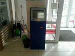TelePay (ulitsa Petrova No:34Б), ödeme terminali  Verhniaya Pyşma'dan