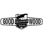 GoodWood (Ignatov Brothers Street No:182, Tsentralniy City administrative district, Tsentralniy Microdistrict, Krasnodar), detaylı oto bakımı  Krasnodar'dan