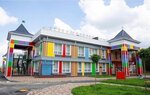 Детский сад № 31 (Prigorodnaya ulitsa No:227, Stavropol), anaokulları  Stavropol'dan