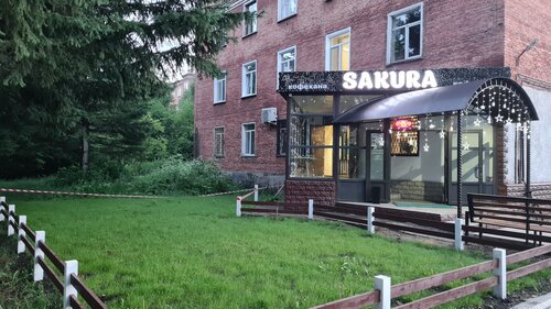 Kafe Sakura, Ridder, foto