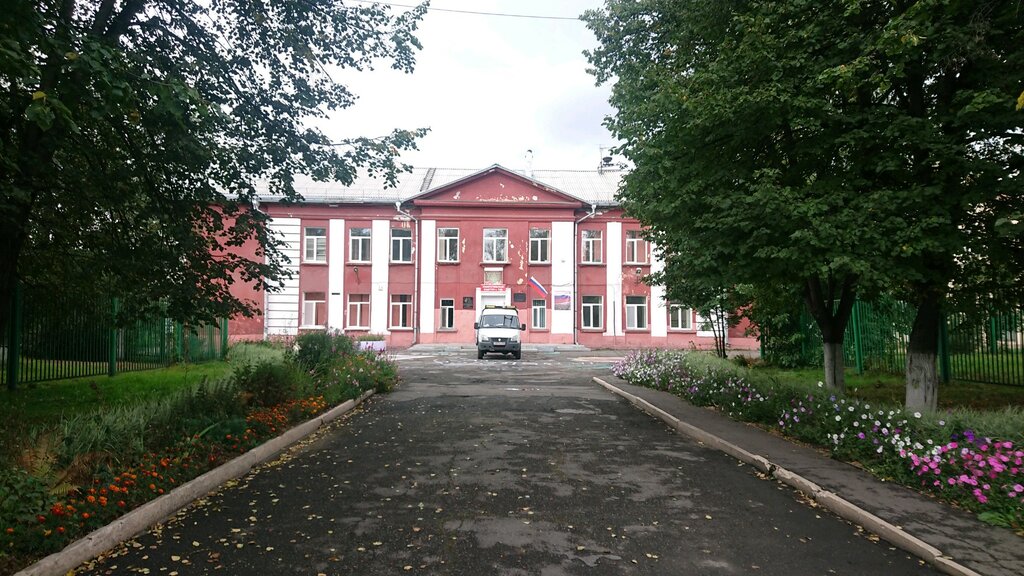 Ortaokul Mbou SOSh № 47, Novokuznetsk, foto