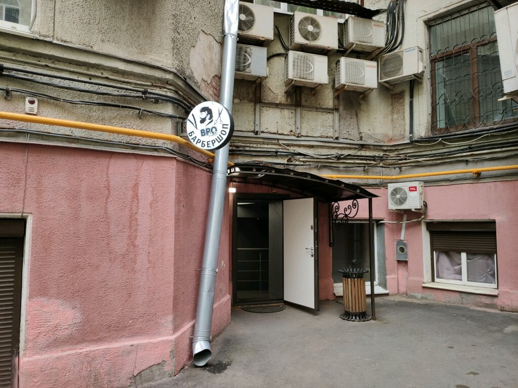 Saat tamircileri Chasovaya Expert-time, Moskova, foto