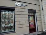 Gipfel (1st Vasilyevskogo Ostrova Line No:38), züccaciye mağazaları  Saint‑Petersburg'dan