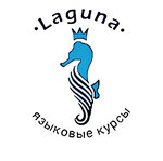 Laguna (No:14, posyolok Litvinovo), yabancı dil kursları  Moskova ve Moskovskaya oblastından