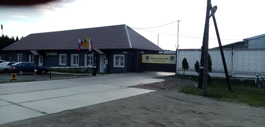 Bira fabrikası Shulginskoye, Altayski krayı, foto