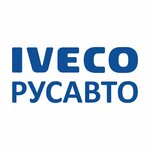 Русавто, официальный дилер Iveco (Kuybyshevskoe Highway No:51), kamyon ve ağır vasıta satış ve servis firmaları  Riazan'dan