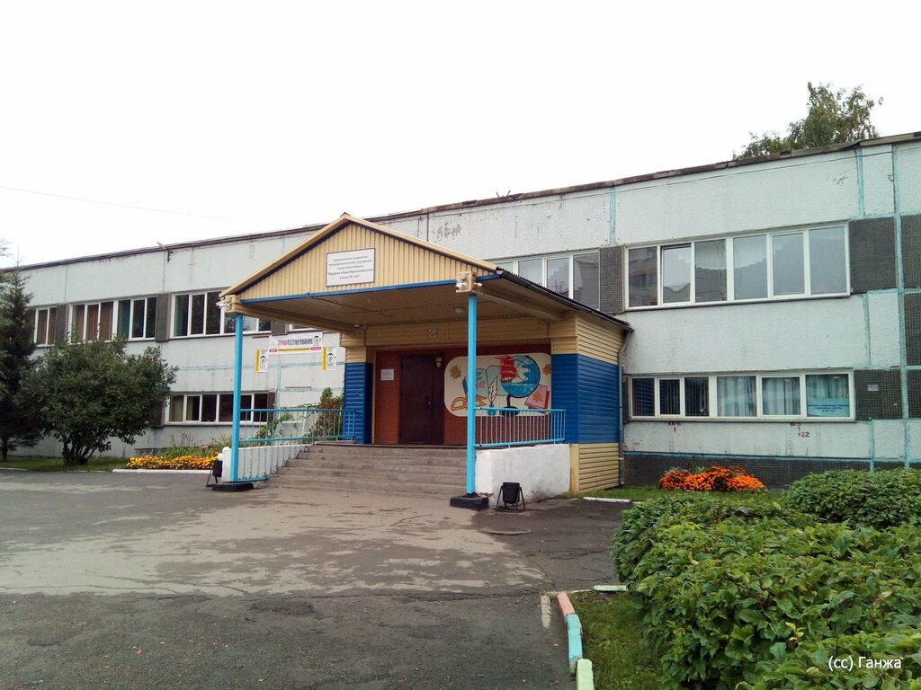Müzeler ve sanat galerileri Музей Боевой Славы, Novosibirsk, foto