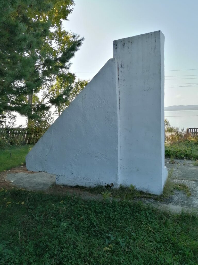 Anıt, heykel Воинам-землякам, павшим в Великой Отечественной войне, Habarovski krayı, foto