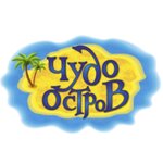 Detskiy tsentr Chudo Ostrov (Kosmonavtov Avenue No:61к1), çocuk gelişim merkezleri  Saint‑Petersburg'dan